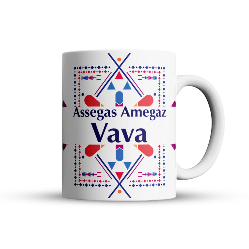 Ma Liste de Souhaits | Offrir un cadeau en Algérie