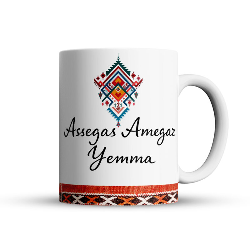 Ma Liste de Souhaits | Offrir un cadeau en Algérie