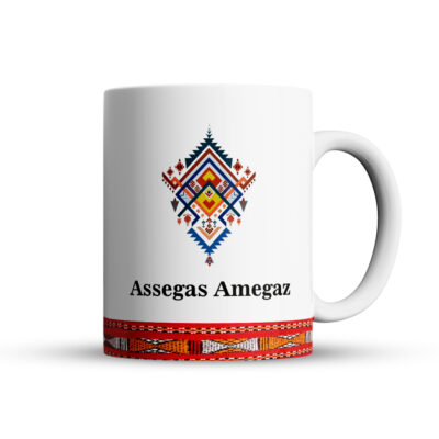 Ma Liste de Souhaits | Offrir un cadeau en Algérie